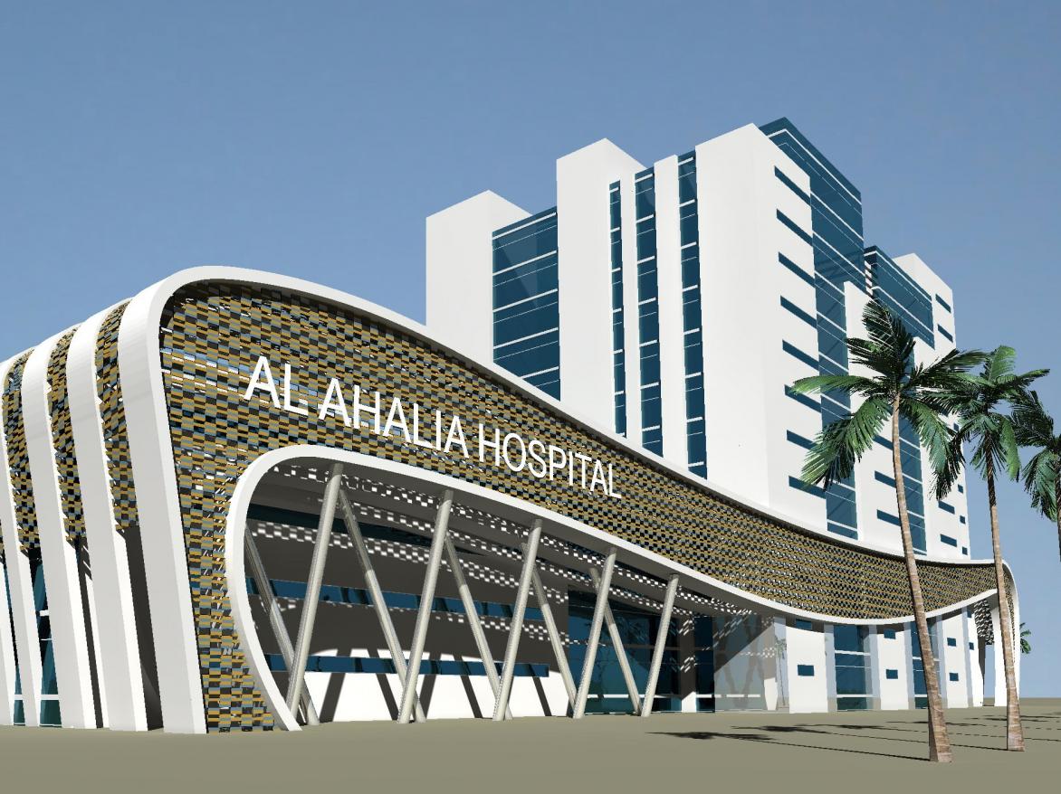 Al Ahlia Hospital | szilviaviczian.eu