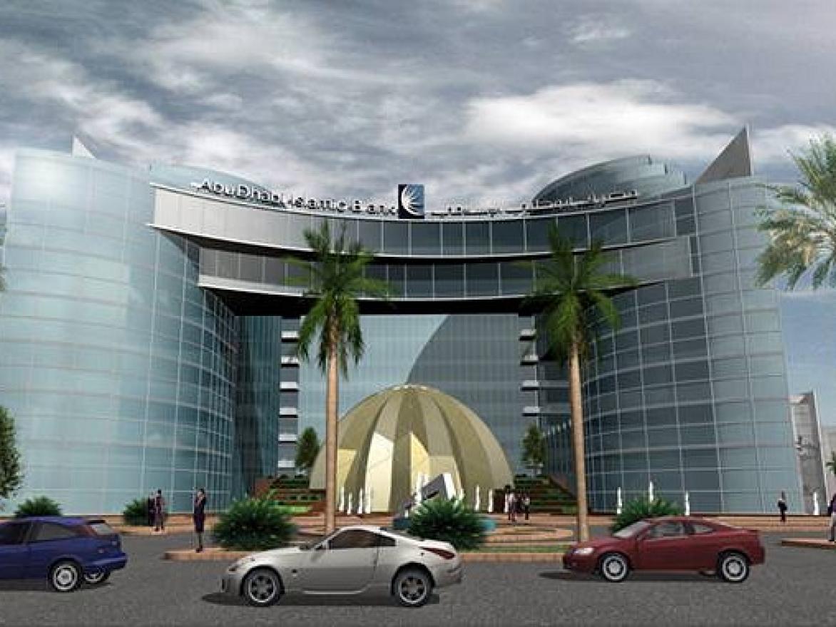 ADIB Headquarter | szilviaviczian.eu