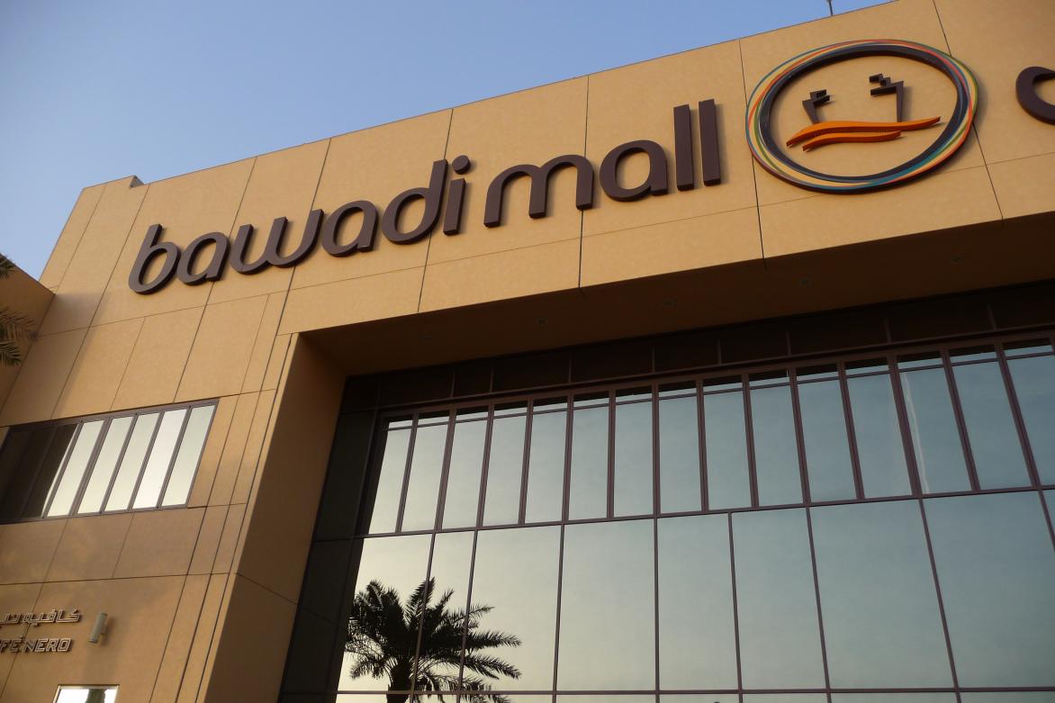 Bawadi Mall and Mixed Use Development | szilviaviczian.eu